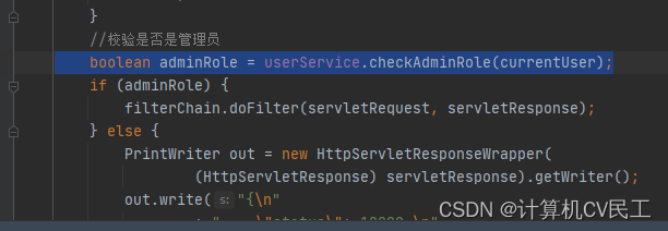 Autowired members must be defined in valid Spring bean (@Component|@Service|...)-CSDN博客