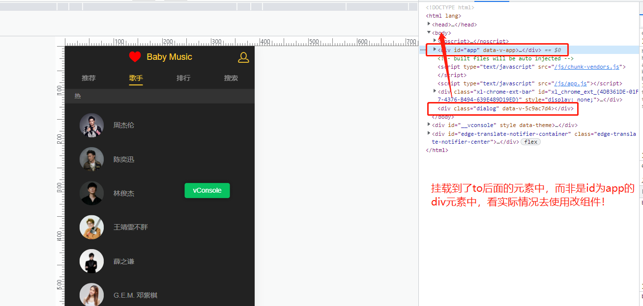 Vue---vue3和vue2的区别有哪些？极限总结，值得拥有._vue和vue2的区别-CSDN博客
