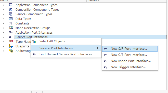 详细介绍AUTOSAR APPL应用层-part5（Service port interface，type mapping sets）_application port service ...