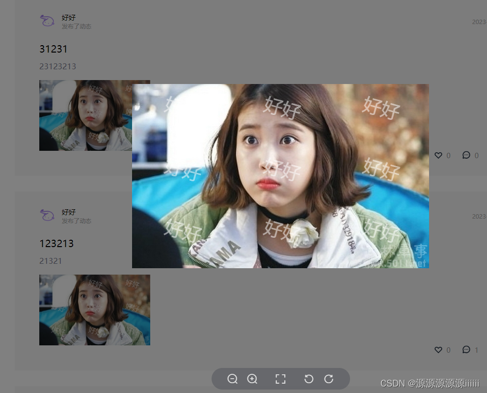 vue2 添加水印组件,canvas水印_vue水印插件-CSDN博客