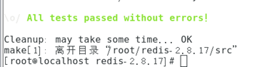 Redis漏洞复现——Redis 4.x/5.x 未授权访问漏洞_redis 主从复制命令执行漏洞-CSDN博客