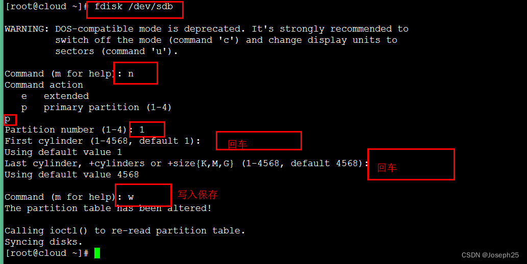 运维：linux系统如何挂载数据盘？ 数据盘怎么挂载到系统盘里 Joseph25的博客 Csdn博客