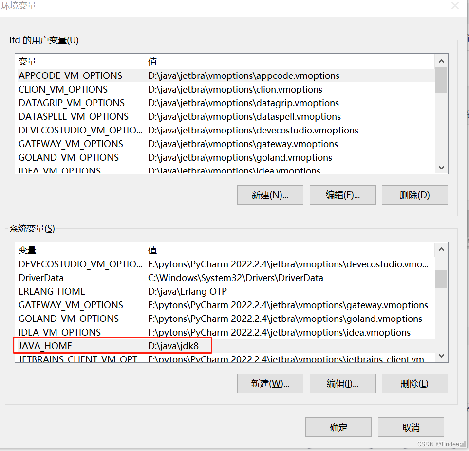 JDK、maven环境配置_mavenjkd怎么配置-CSDN博客
