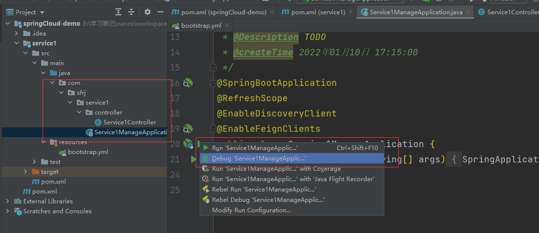 SpringCloud——Maven方式创建微服务项目（如何分别打包启动）、公共模块如何创建和引入以及如何远程调用(Feign)_springcloud 微服务 maven 打包-CSDN博客