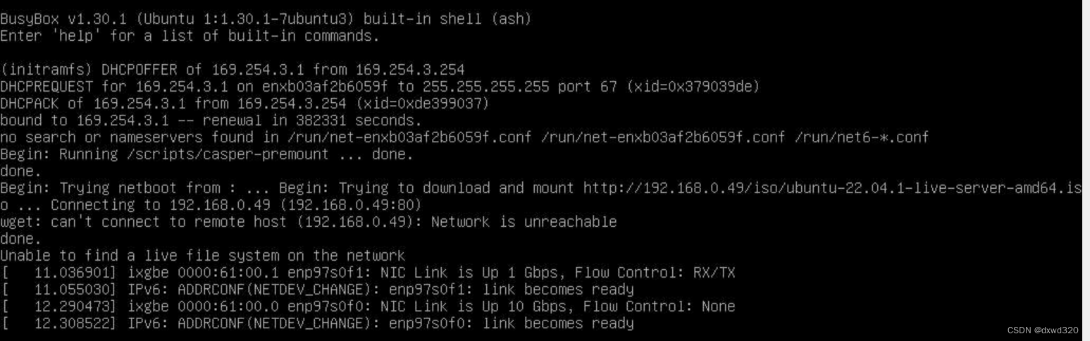 基于ubuntu部署PXE Server用于网络安装ubuntu_ubuntu pxe-CSDN博客