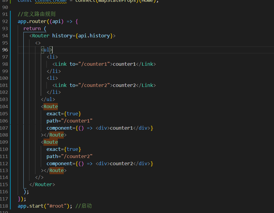 react dva实现-CSDN博客