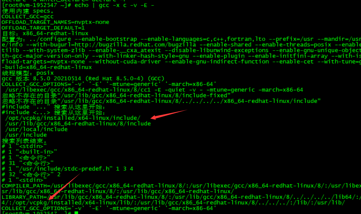 如何在Linux(CentOS7)中使用vcpkg管理C包_centos7 vcpkg-CSDN博客