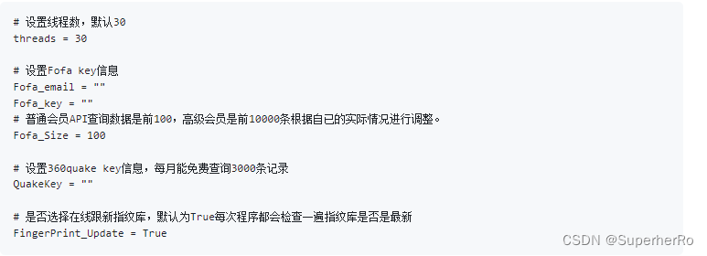 指纹识别工具-Finger(二)_finger工具-CSDN博客