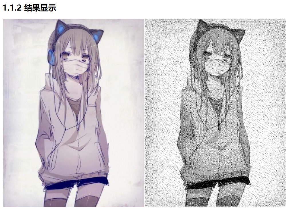 Python图像处理 PIL中convert(‘L‘)函数原理，以及resize(）方法改变图片大小，将png图片转换为jpg图片_convert('l')-CSDN博客