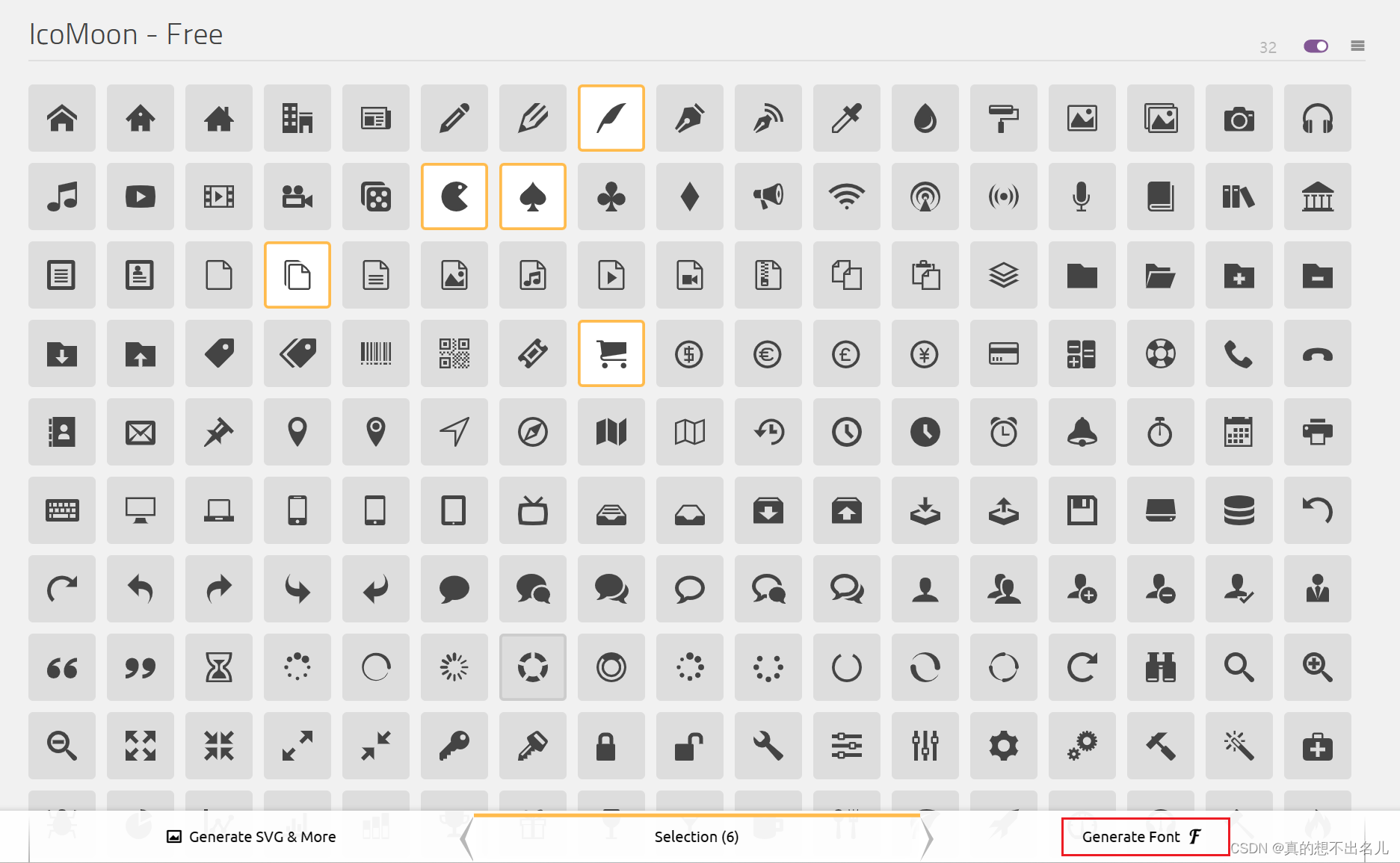 icoMoon字体图标的使用_icomoon.woff-CSDN博客