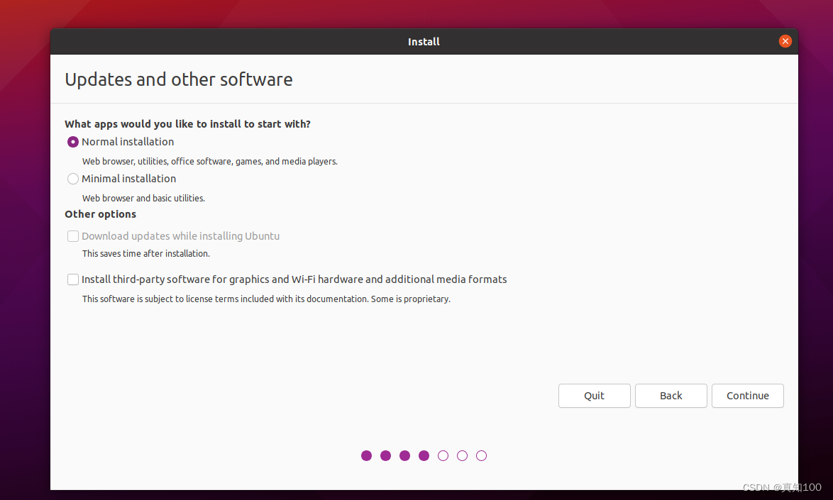 VMware16.2安装Ubuntu21.04_ubuntu21.04 虚拟机-CSDN博客