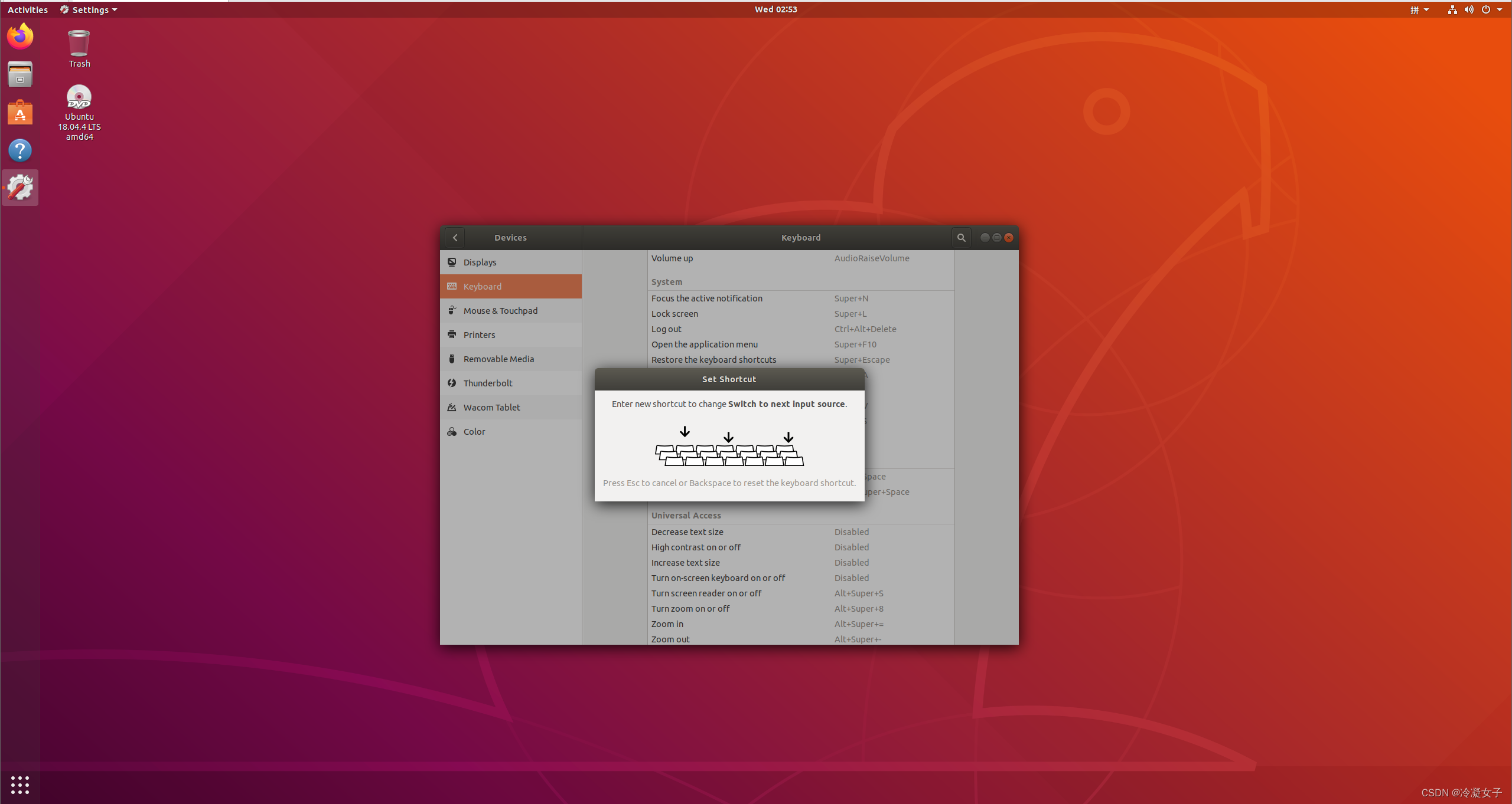 Ubuntu终端安装Chinese语言包_ubuntu chinese-CSDN博客