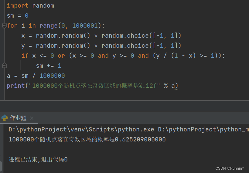 Python 作业6编写程序读取正整数找出它们的最大数然后计算该最大数出现的次数。输入以 1结束 Csdn博客