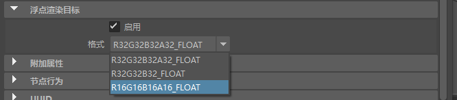 Maya：让maya更快的十个方法_maya提高性能-CSDN博客