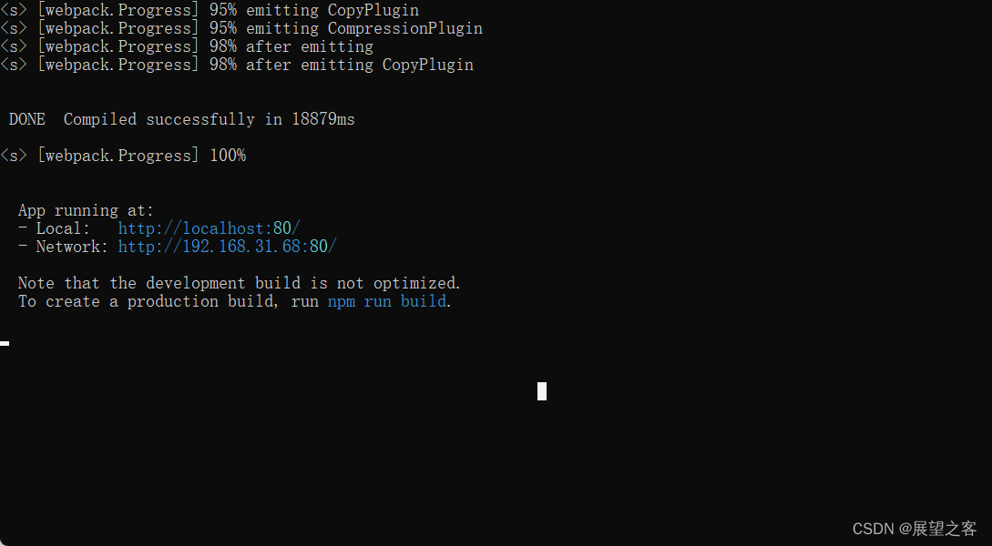 ‘vue Cli Service‘ 不是内部或外部命令也不是可运行的程序 或批处理文件。vue Cli Service 不是内部或外部命令也不是可运行的程序 或批处理文件。 Csdn博客