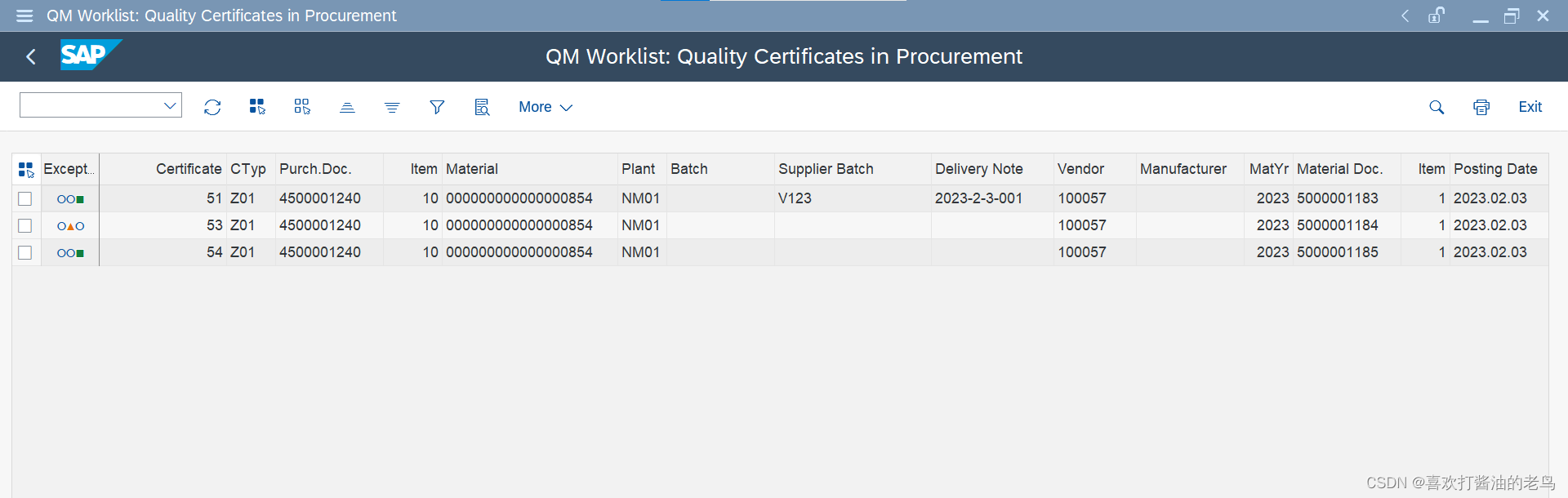 SAP QM Quality Certificate系列3_sap certificate-CSDN博客