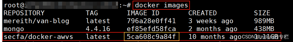 docker镜像无法删除 Error: No such image: xxxxxx 解决方案-CSDN博客