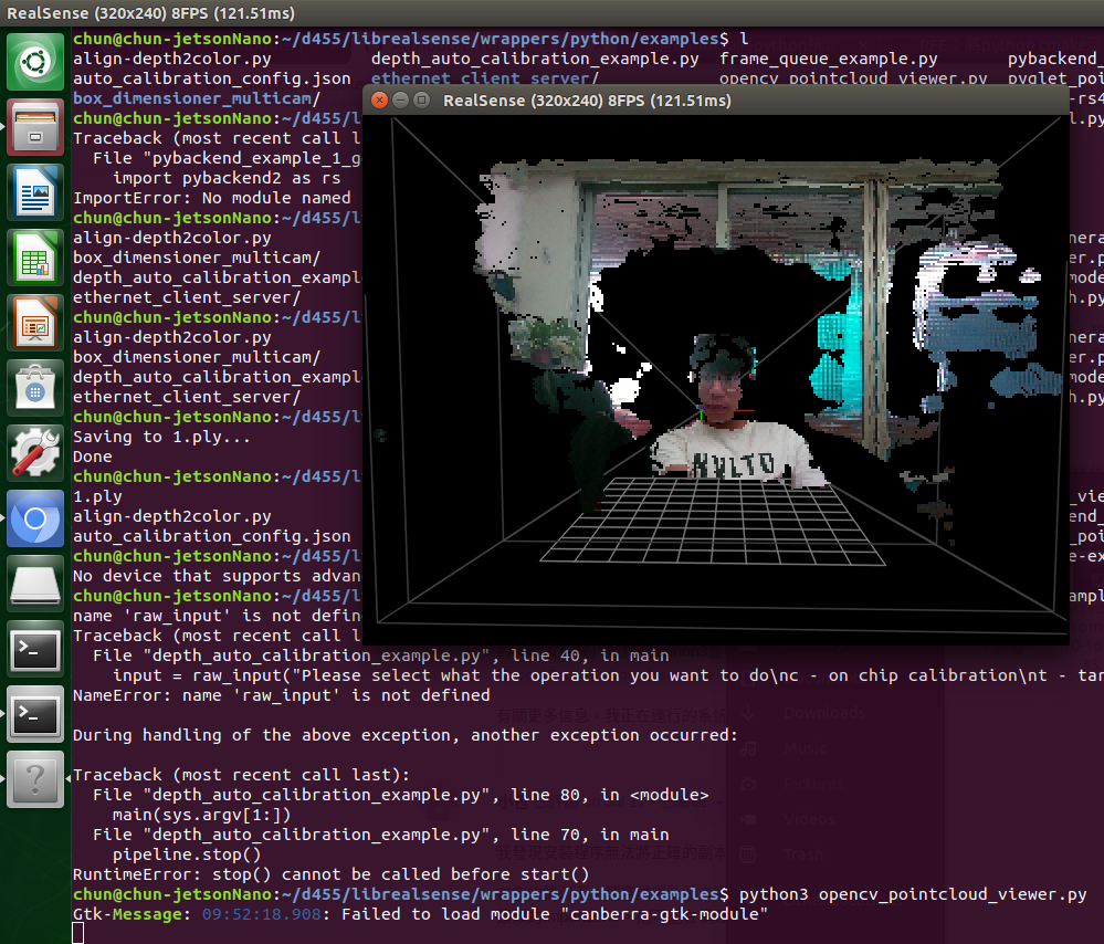 【安装】Ubuntu上下 Intel Real Sence D455 的安装_realsense d455 ubuntu 安装-CSDN博客