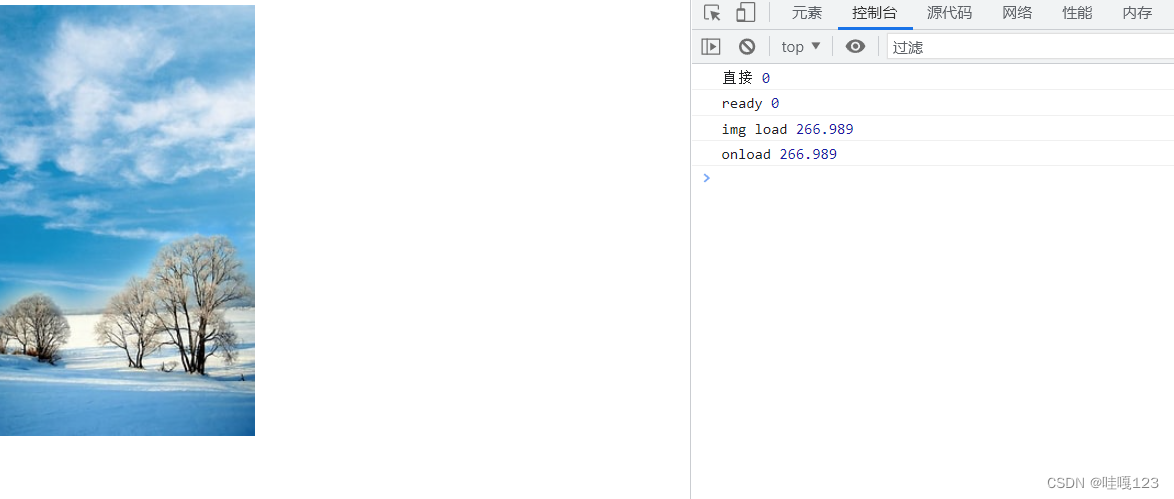 jQuery学习：onload和read区别（时间早晚 监听个数）-CSDN博客