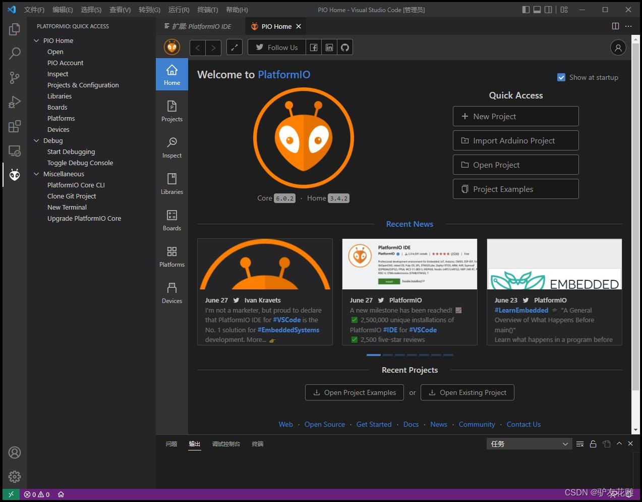 【雕爷学编程】arduino动手做（207） 合宙esp32 C3开发板之搭建platformio Ide开发环境esp32c3 Platformio Csdn博客 3011