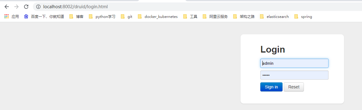 Spring Data JDBC 详解_spring-boot-starter-data-jdbc-CSDN博客