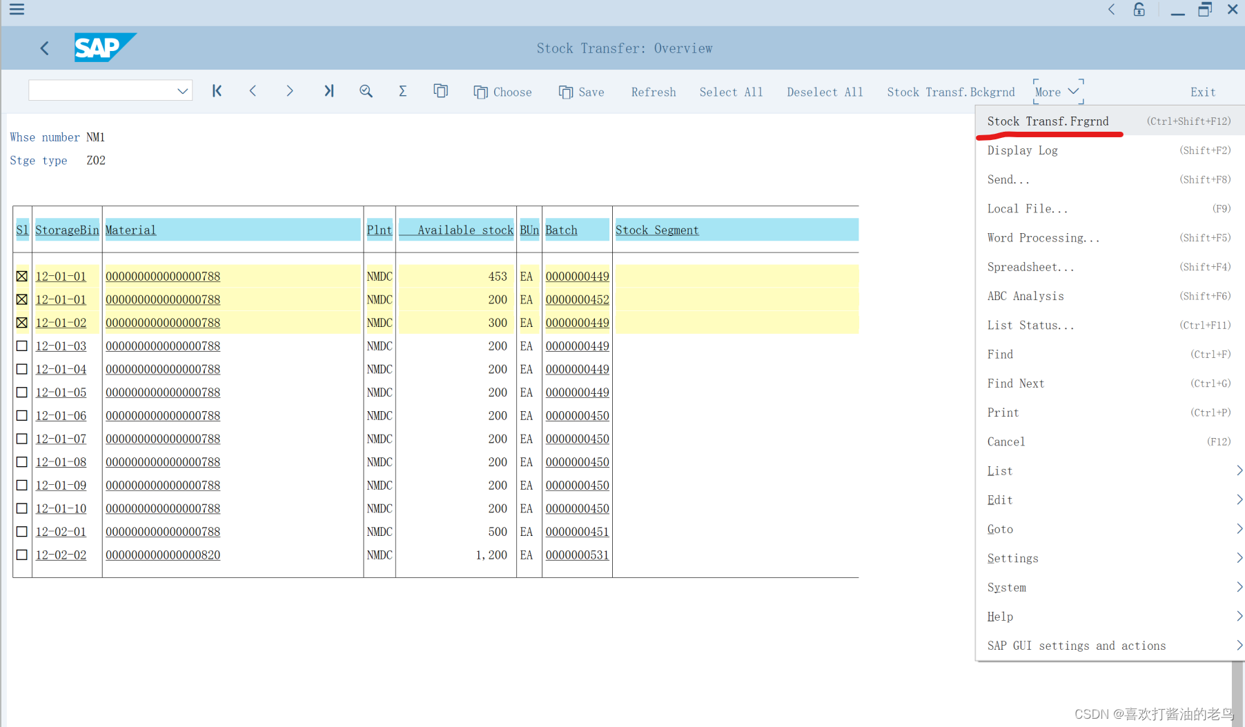 SAP WM 事务代码LT10的不足之处_sap中lt10操作手册-CSDN博客