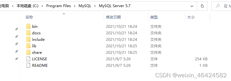 QSqltablemodel+QtableView实现数据库翻页及排序(含MySQL安装及qt mysql编译)_qsqltablemodel 排序-CSDN博客