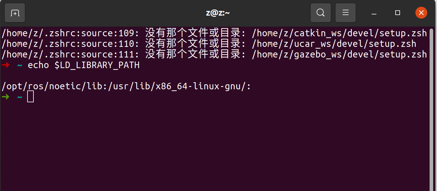 Ubuntu20.04.2+ROS noetic打开rviz报错：...symbol lookup error...librviz.so: undefined symbol:_在 ...