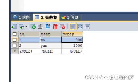 Spring5框架——事务操作：模拟银行转账业务出现问题，通过事务操作来进行回滚_实验内容: 编写一个模拟银行转账的程序,要求在转账时通过 ...