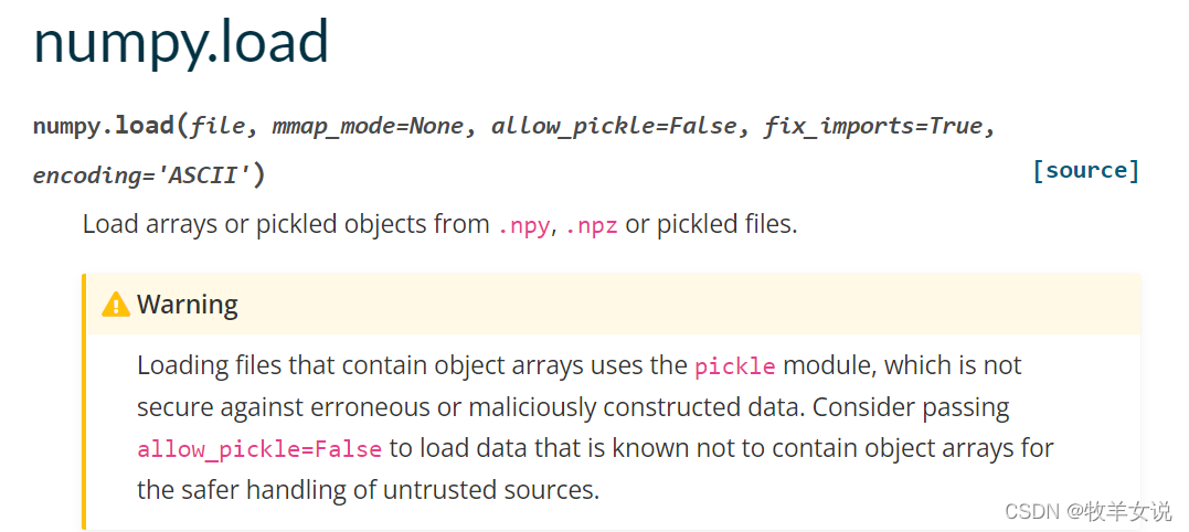 Valueerror Object Arrays Cannot Be Loaded When Allow Pickle False 牧羊女说