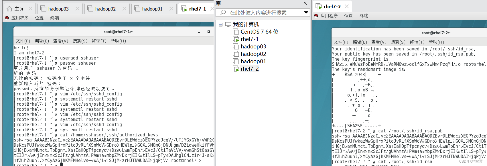 Tcpip网络接口配置tcp端口号怎么设置 Csdn博客