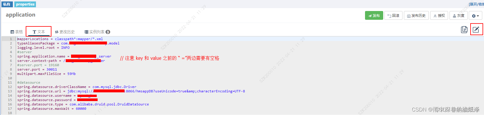 Apollo配置中心_apollo server.properties-CSDN博客