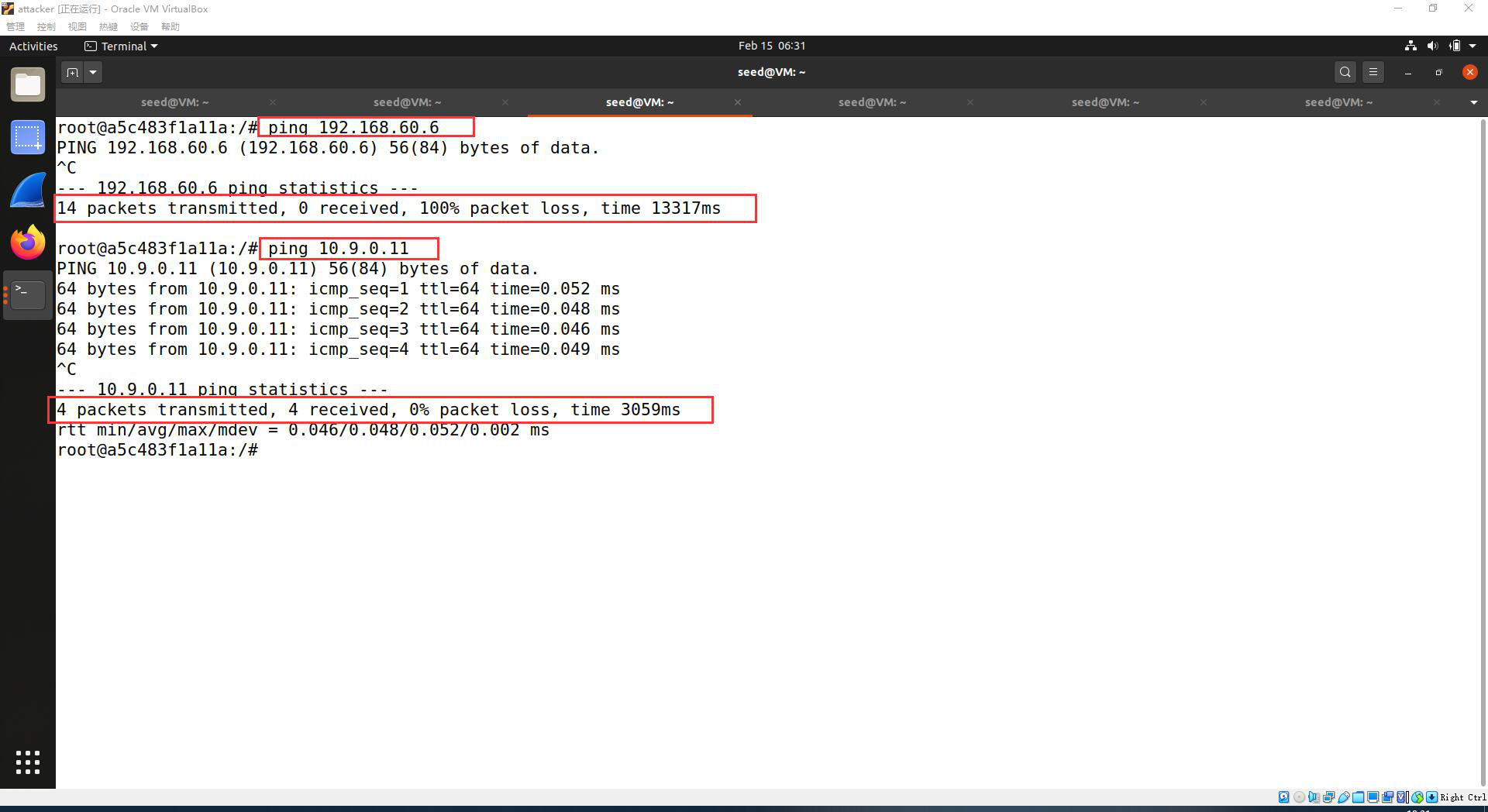 【信息安全】seed-labs实验-Firewall Exploration Lab-CSDN博客