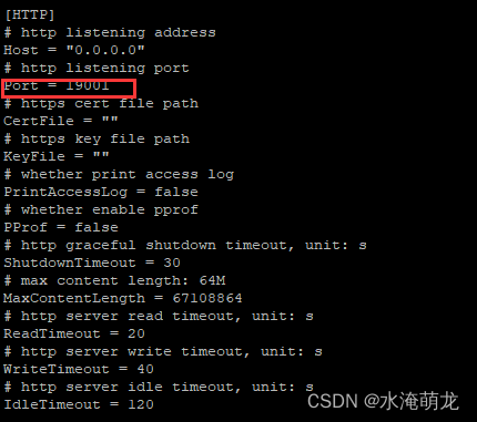 夜莺n9e对接多个Prometheus_夜莺prometus-CSDN博客