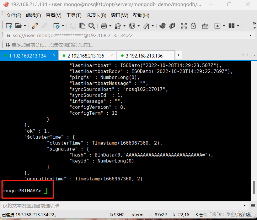 Mongodb部署副本集 Mongodb 副本集部署 Csdn博客
