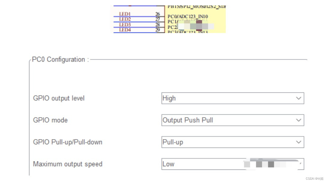 嵌入式分享合集52_gpl开源许可协议的主要特点包括-CSDN博客