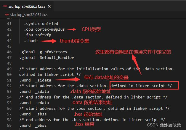 Stm32的启动过程 — Startup Xxxx S文件解析（mdk和gcc双环境） 启动文件startup S Csdn博客