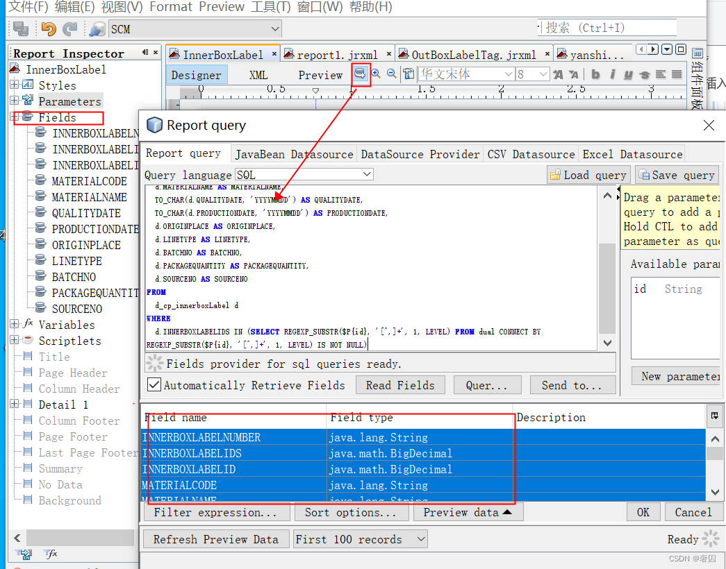个人iReport使用经验-CSDN博客