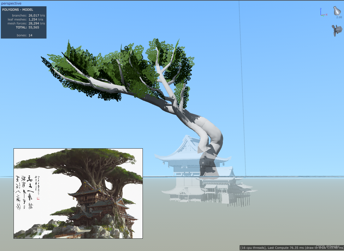 UEDay12-SpeedTree制作异形树干_speedtree十字插片_Seedol的博客-CSDN博客