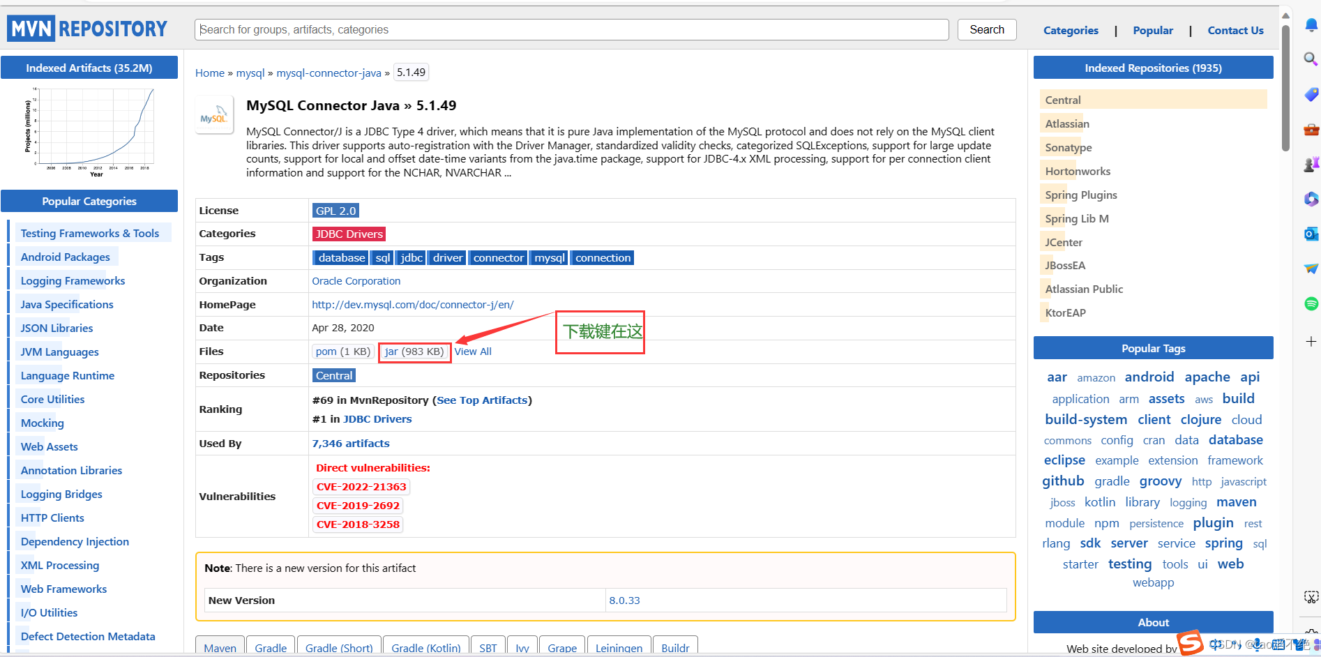 Java的JDBC编程-CSDN博客
