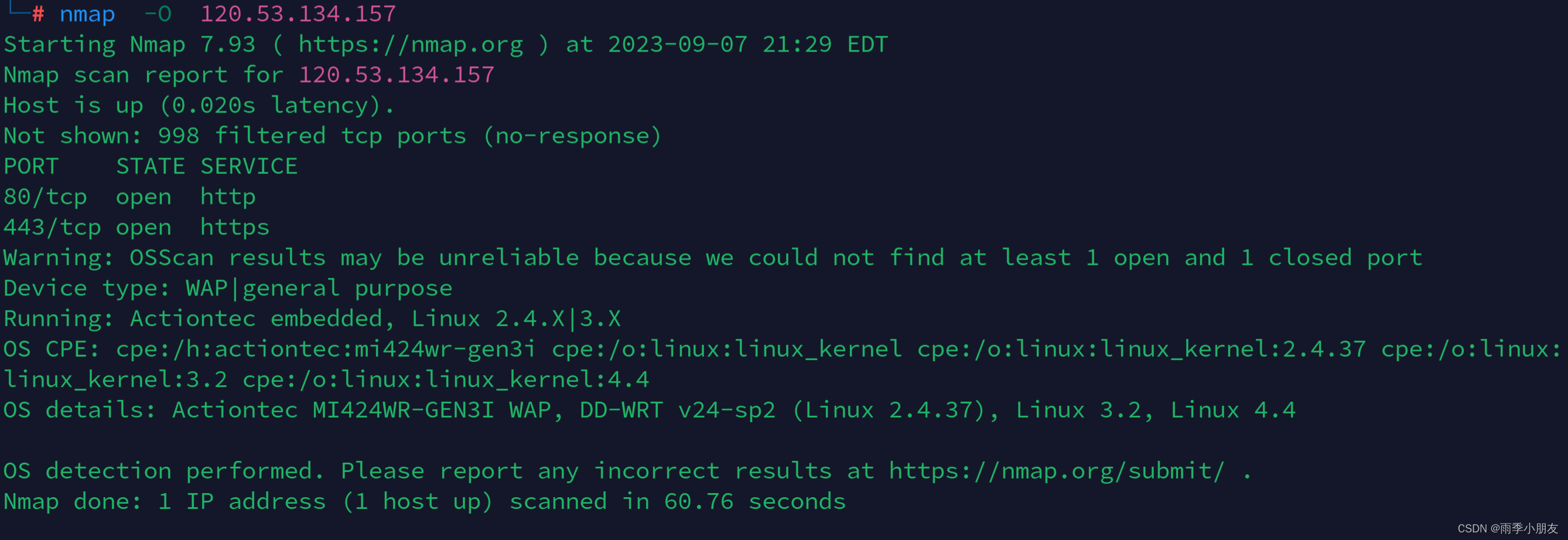 nmap 基本使用方法-CSDN博客
