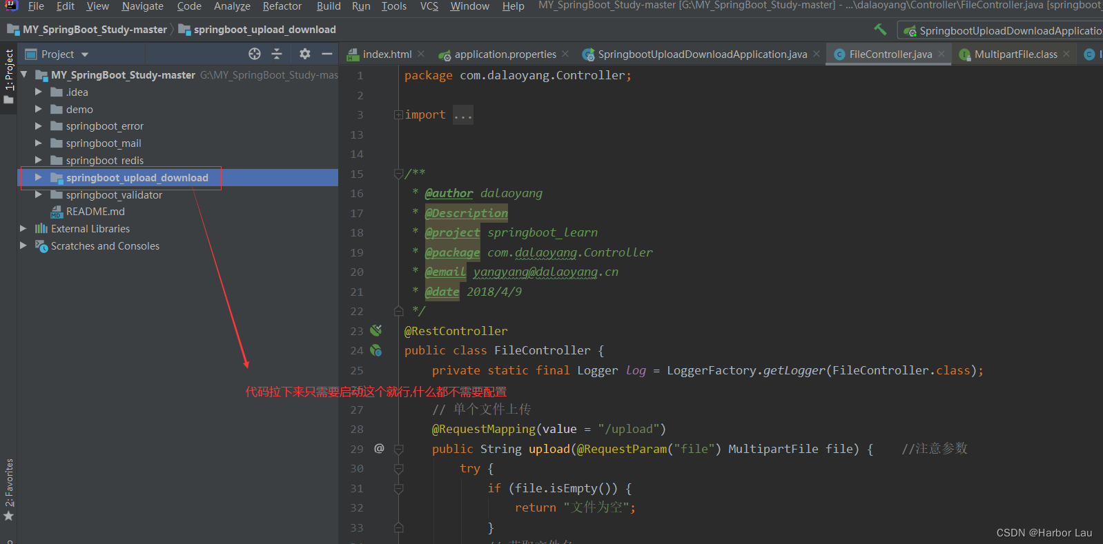 srpingboot的上传下载-CSDN博客