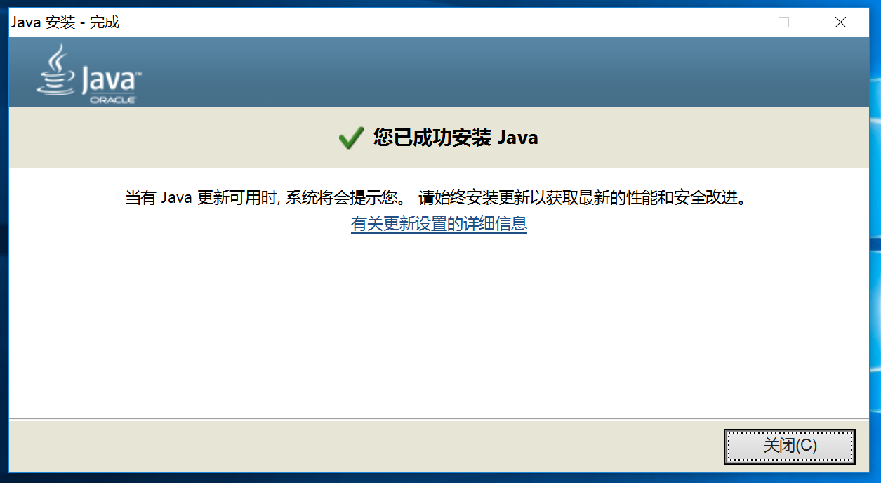 Stm32开发环境安装 Setupstm32cubemx Csdn博客