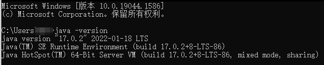 JDK17.0.2下载与安装教程，超级详细_java17.0.2-CSDN博客