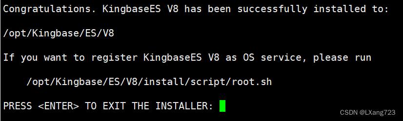 Linux 服务器安装 KingbaseES V8R6 - 柒月廿三 - 博客园