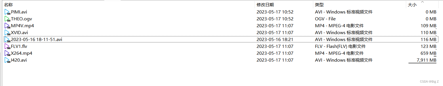 Opencv保存文件大小的问题opencv 视频格式最小 Csdn博客 