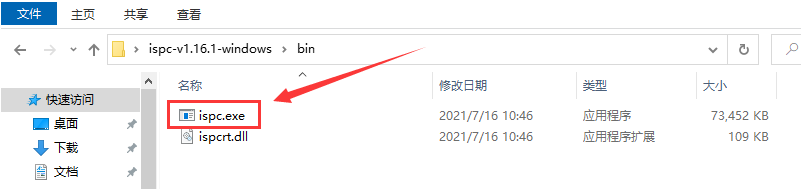 将英特尔 SPMD 程序编译器（ispc）集成至 Microsoft Visual Studio 2019-CSDN博客