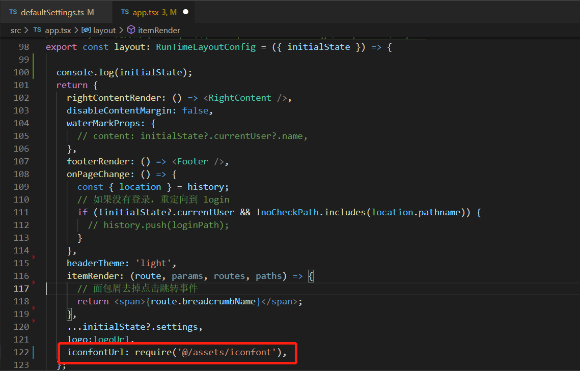 umi引入本地iconfont_umi iconfont-CSDN博客
