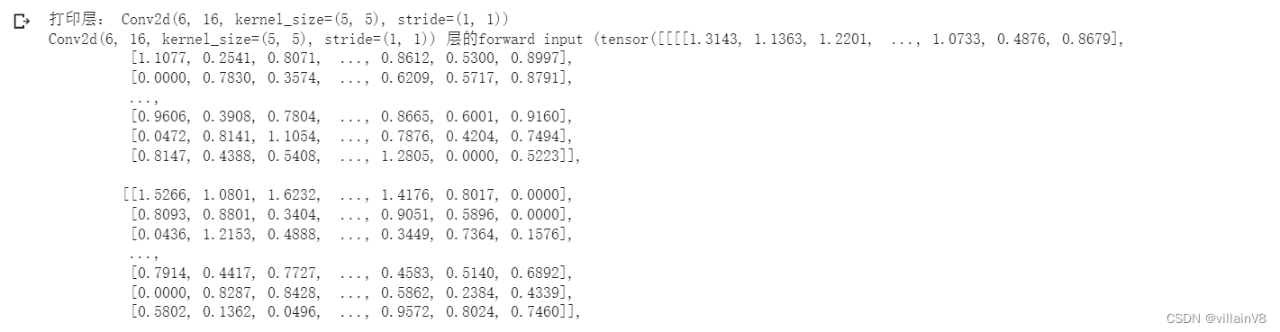 一个例子教会你使用Hook_hook例子-CSDN博客