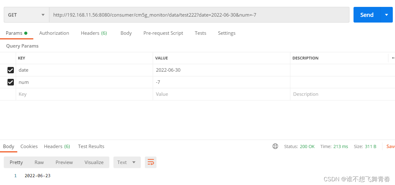 Java根据传的日期(yyyy Mm Dd)向前推x天或者向后推x天java Date日期前移天数 Csdn博客
